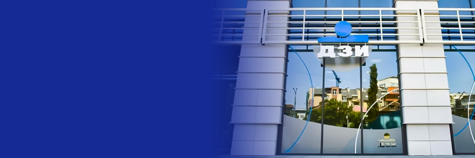 Comarch - Global IT Business Products Provider