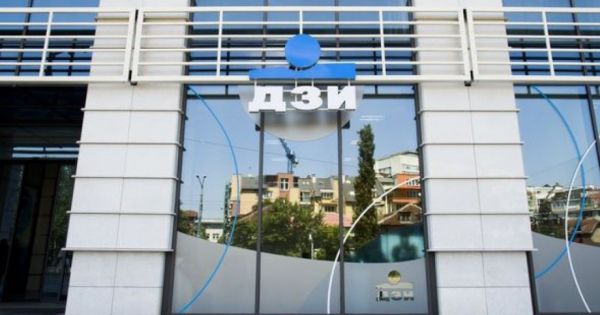 Insurance Market Leader DZI will Use Comarch Power Cloud