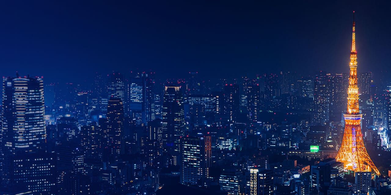 e-Invoicing in Japan [2025 Requirements]